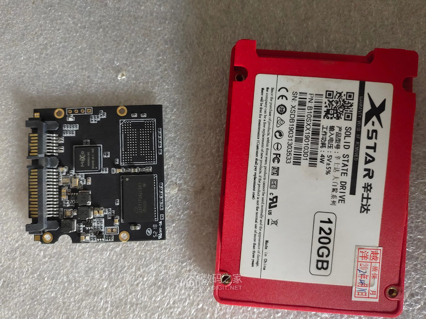 MAS0902A 主控量产咋操作 需要专用的设备才能开卡吗 - SSD存储技术 数码之家