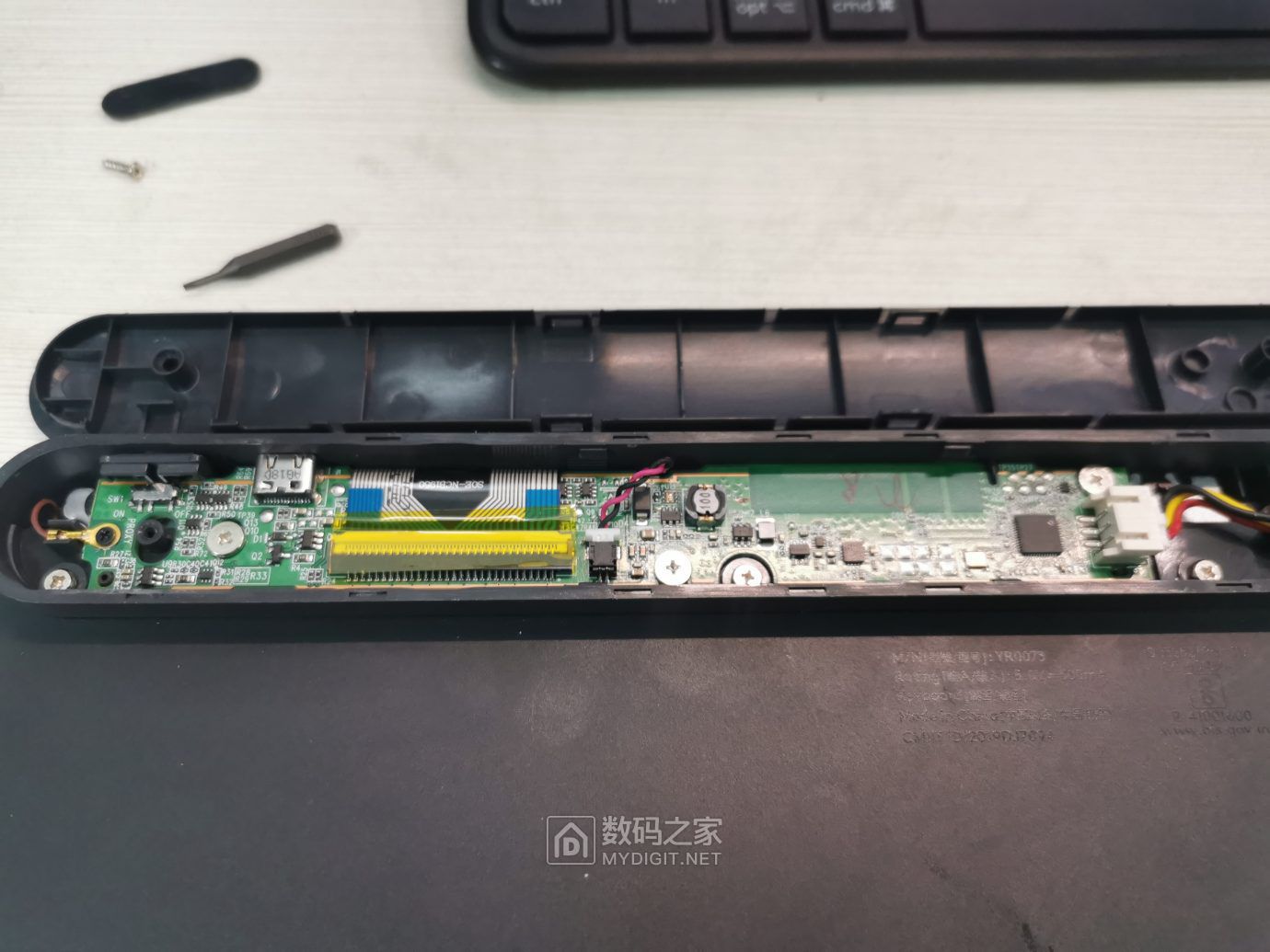 罗技MX kEYS 全网首拆修复 - 拆机乐园 数码之家