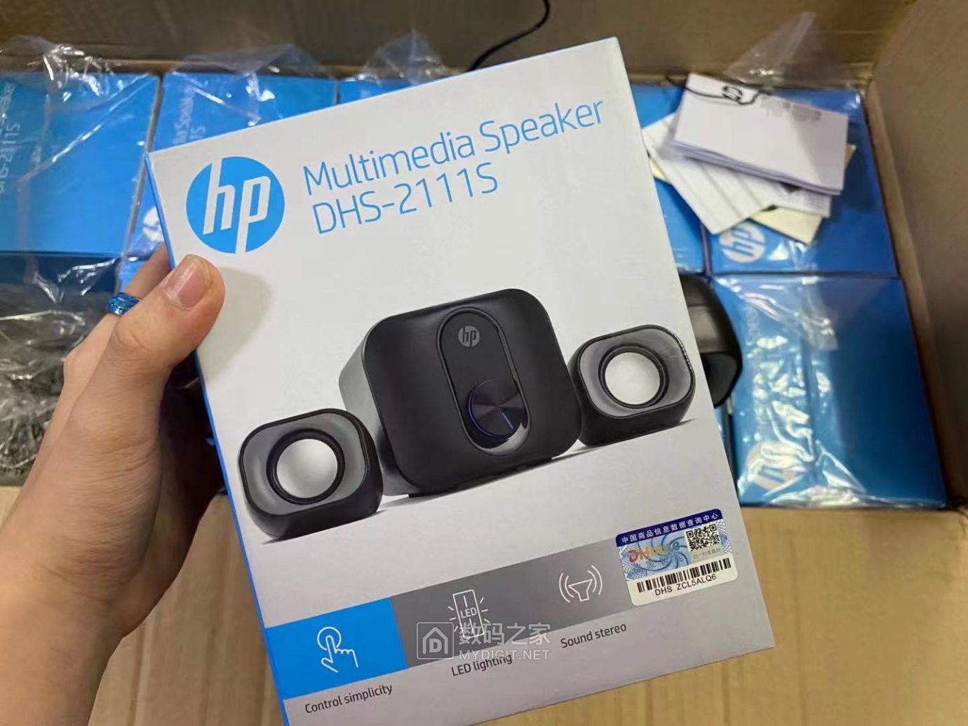 原装全新惠普DHS-2111S有线电脑组合音响，大量库存，单个59元 - 数码交易区 数码之家