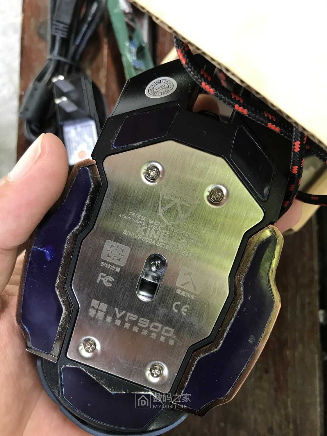 包拆公解案之拆个鼠标（KINBAS VP900） - 拆机乐园 数码之家