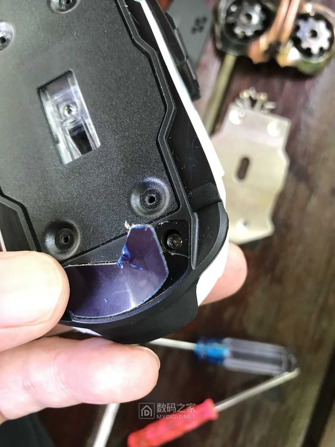 包拆公解案之拆个鼠标（KINBAS VP900） - 拆机乐园 数码之家