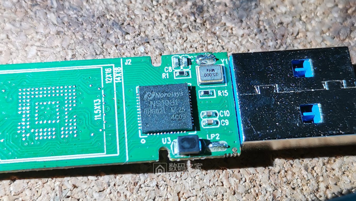 NS1081主控可以双贴foresee的32G emmc片子么？ - U盘存储技术 数码之家