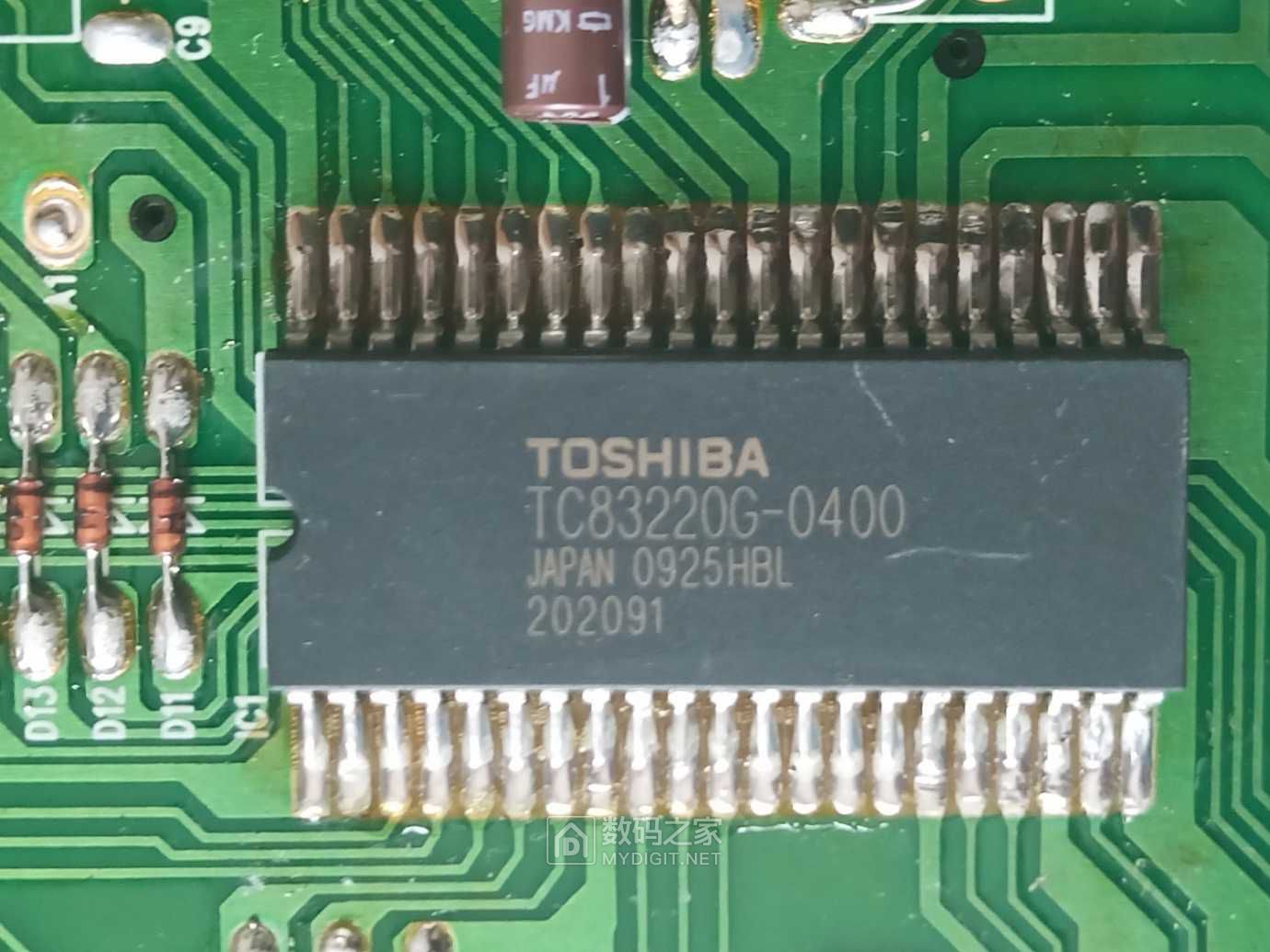 拆个比较少见的计算器 SHARP CS-2122H - 拆机乐园 数码之家