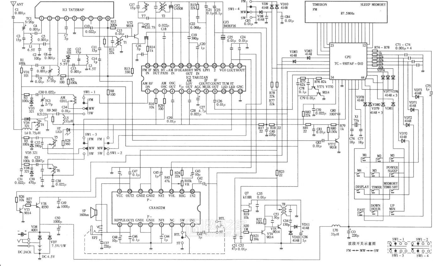 （更正）分享德生PL737，PL550收音机电路图，维修有用 - 维修达人 数码之家