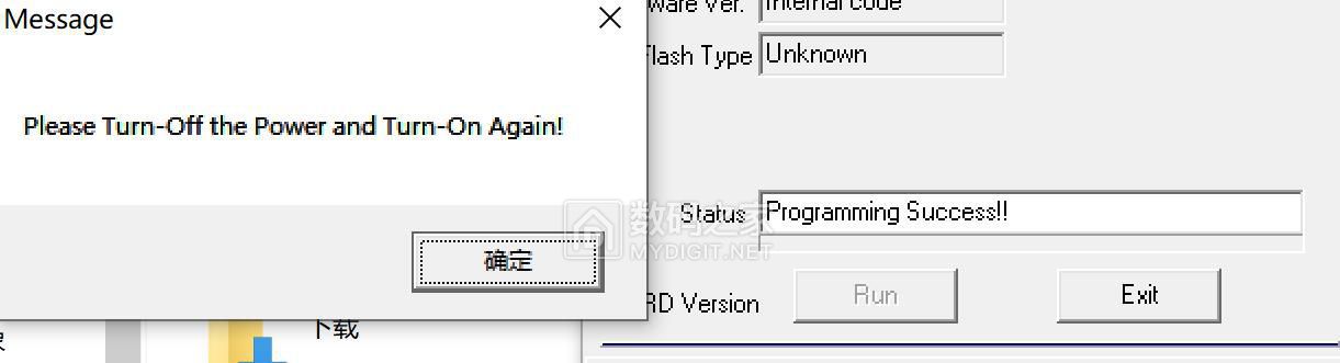西数硬盘盒 MyBook JMS579 主控破解教程 - 电脑软硬派 数码之家