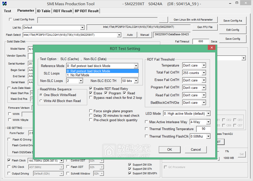 如何跑RDT开卡？ - SSD存储技术 数码之家