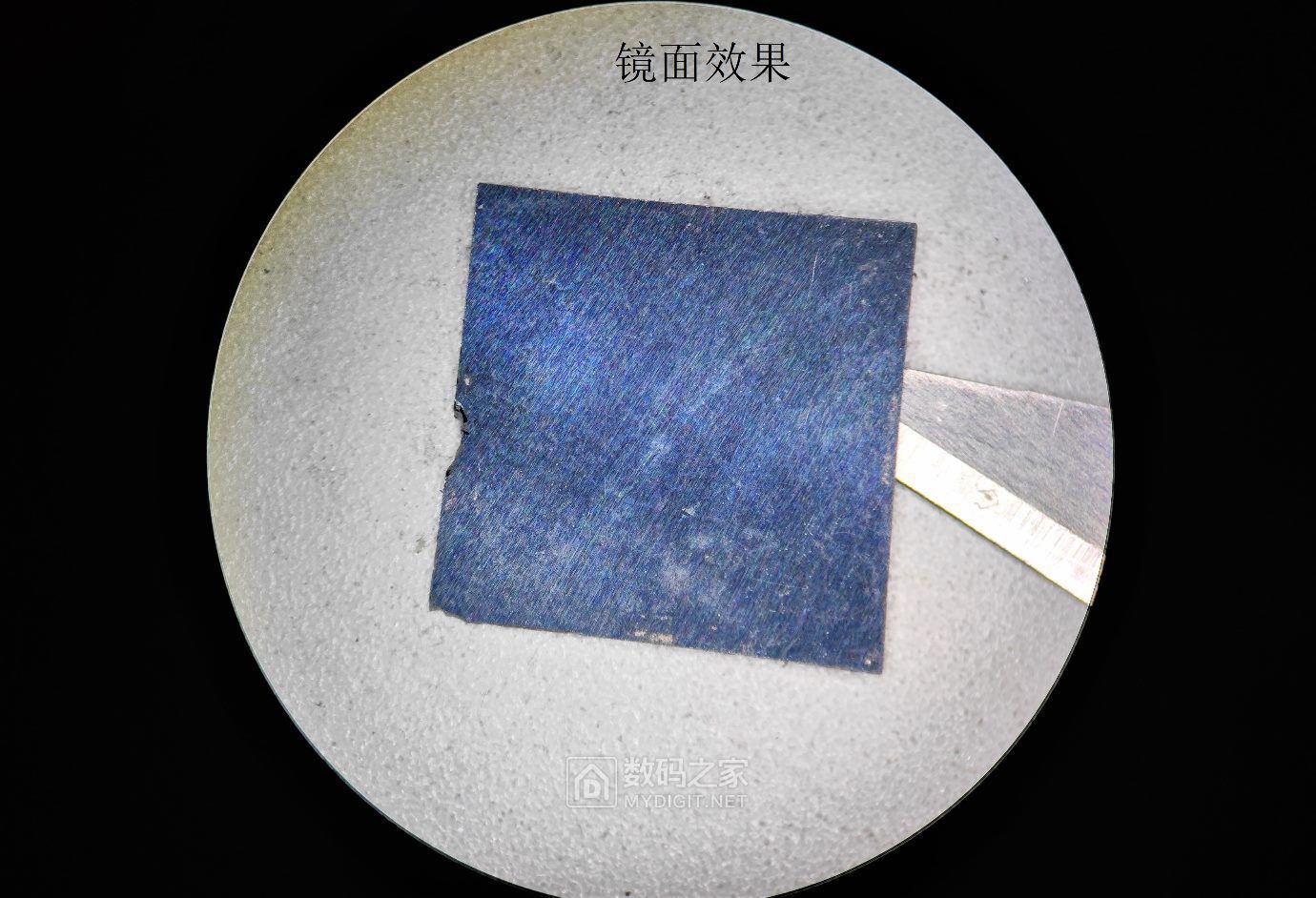 微观拆解索尼ps2游戏机EE cpu - 拆机乐园 数码之家