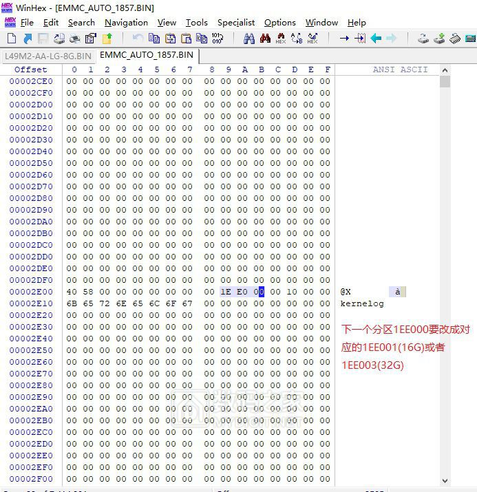 小米盒子1S-MDZ-06-AA/小米电视2-L49M2/小米电视3分体机L60M4的扩容(全网首发) - 机顶盒/智能电视 数码之家