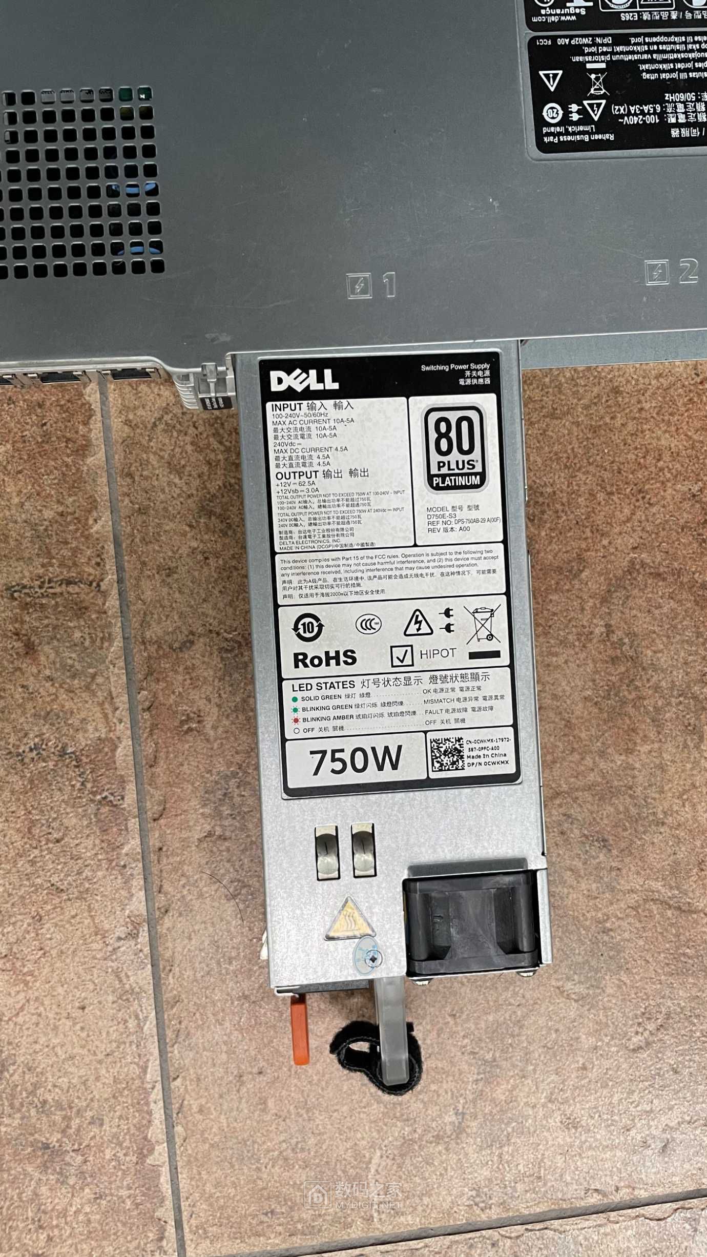 带你领略现代工业之美~Dell PowerEdge R630服务器拆解 - 拆机乐园 数码之家