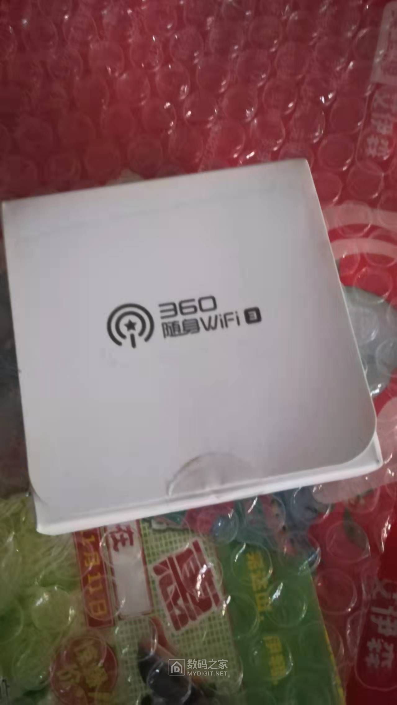 真假360随身WiFi3 拆机辨别 - 拆机乐园 数码之家