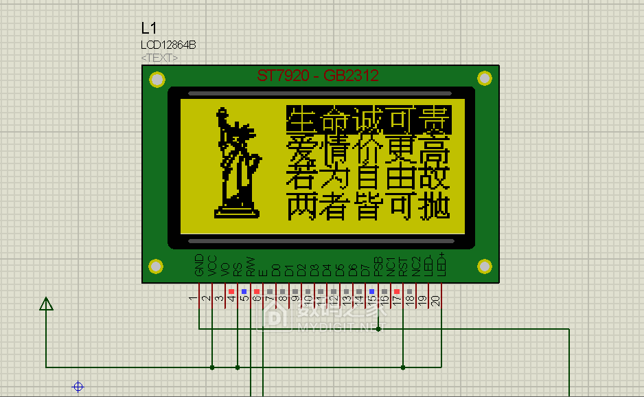 发布一个ST7920的LCD12864 PROTEUS仿真模型，支持串口和4bit/8bit模式通讯（原创） - 我爱单片机 数码之家