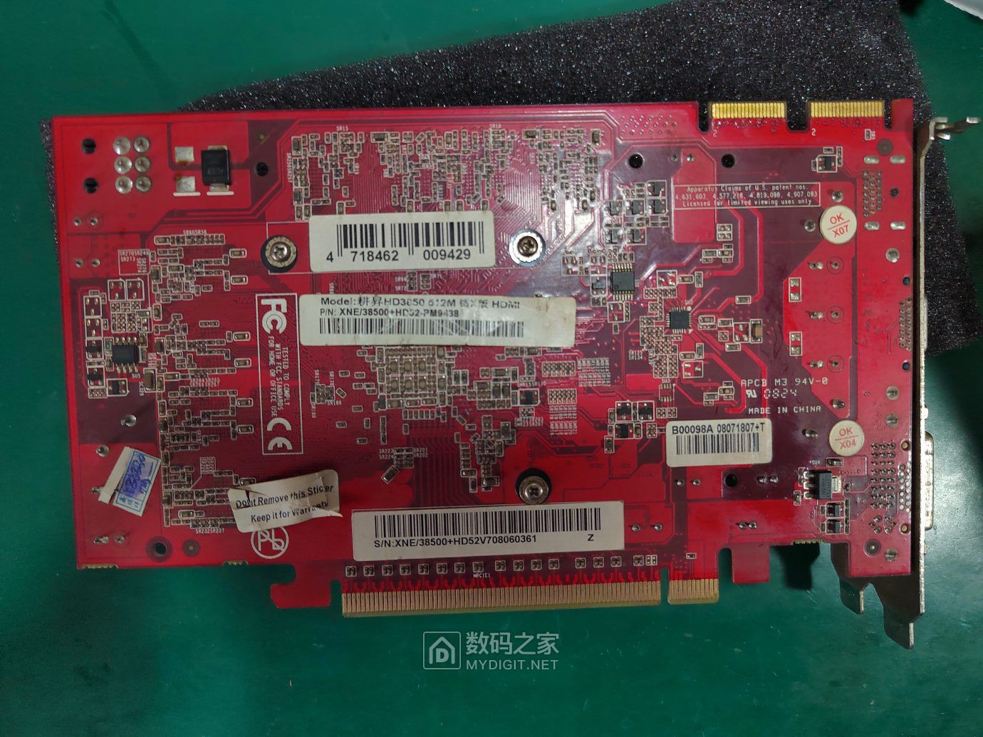 怎么老是你：电容。维修JMS578 USB3.0 to SATA易驱线并刷多种固件 - 拆机乐园 数码之家