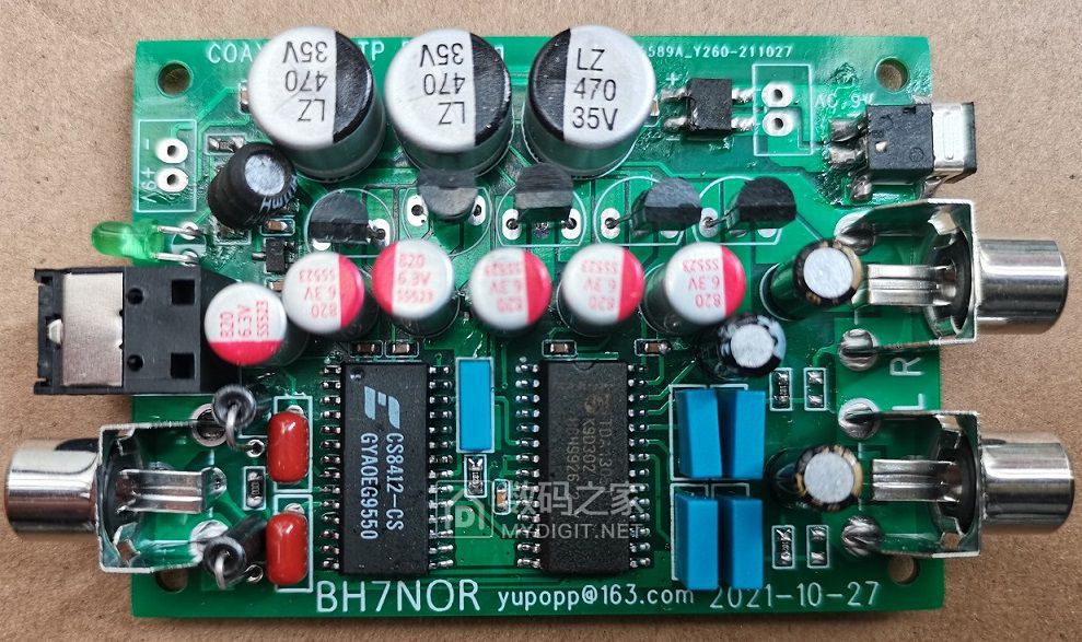 自用的电视盒子专用CS8412加TDA1305T光纤同轴解码板 - 创意DIY 数码之家