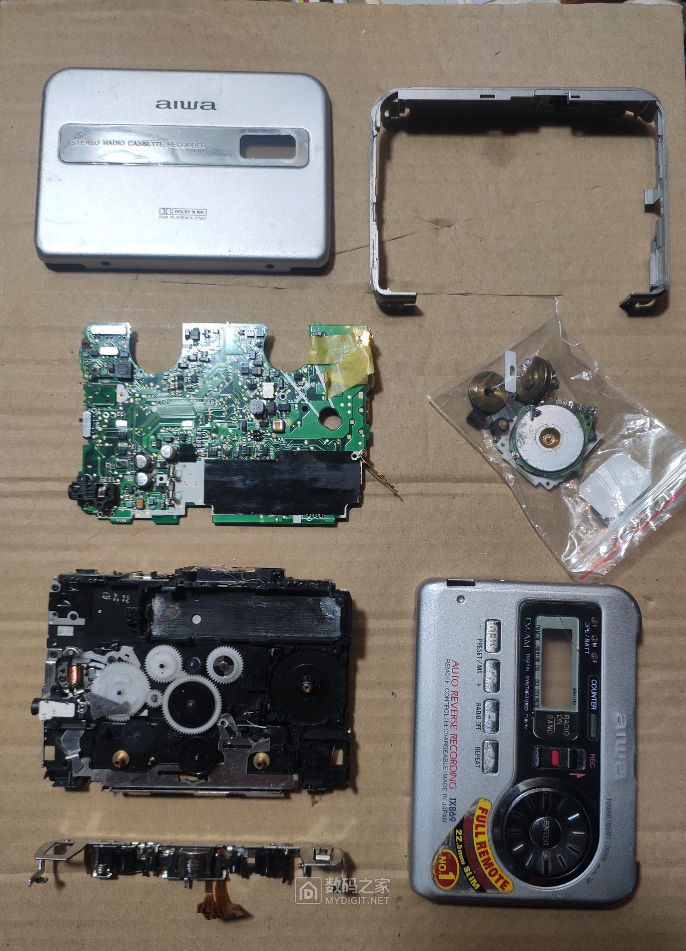 跳线解决爱华JX869随身听收音声小不清楚问题 - 拆机乐园 数码之家