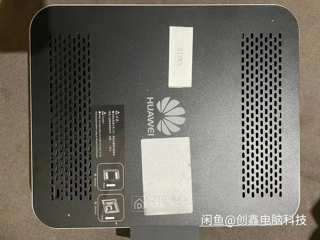 华为瘦客户小主机云终端CT6100双千兆网口 J1800 2G内存 8G硬盘 - 数码交易区 数码之家