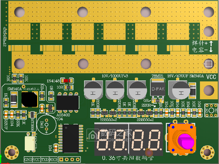 电容点焊机第二弹之STC15W408AS：硬件增强、功能升级、BUG修复 - 创意DIY 数码之家