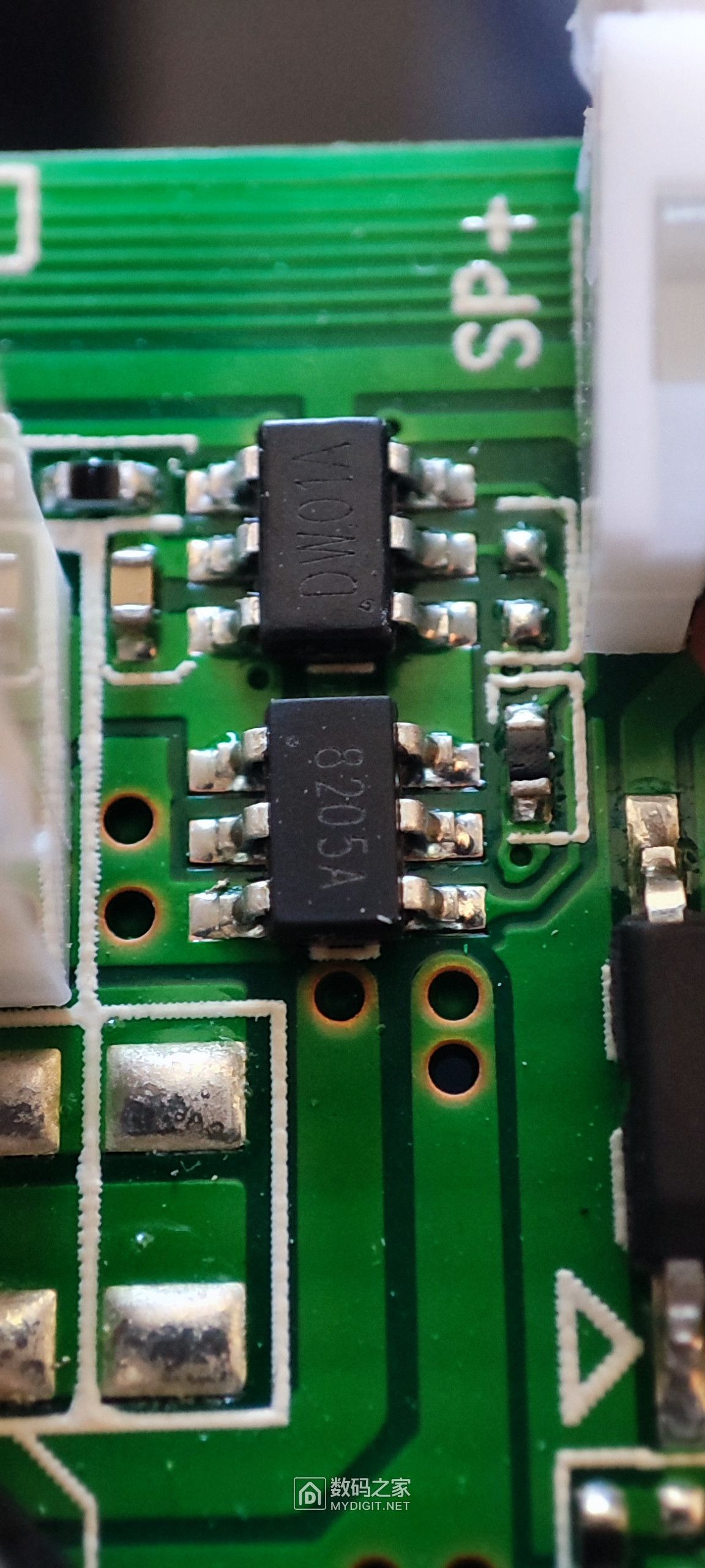 康佳8寸屏唱戏机拆解 - 拆机乐园 数码之家