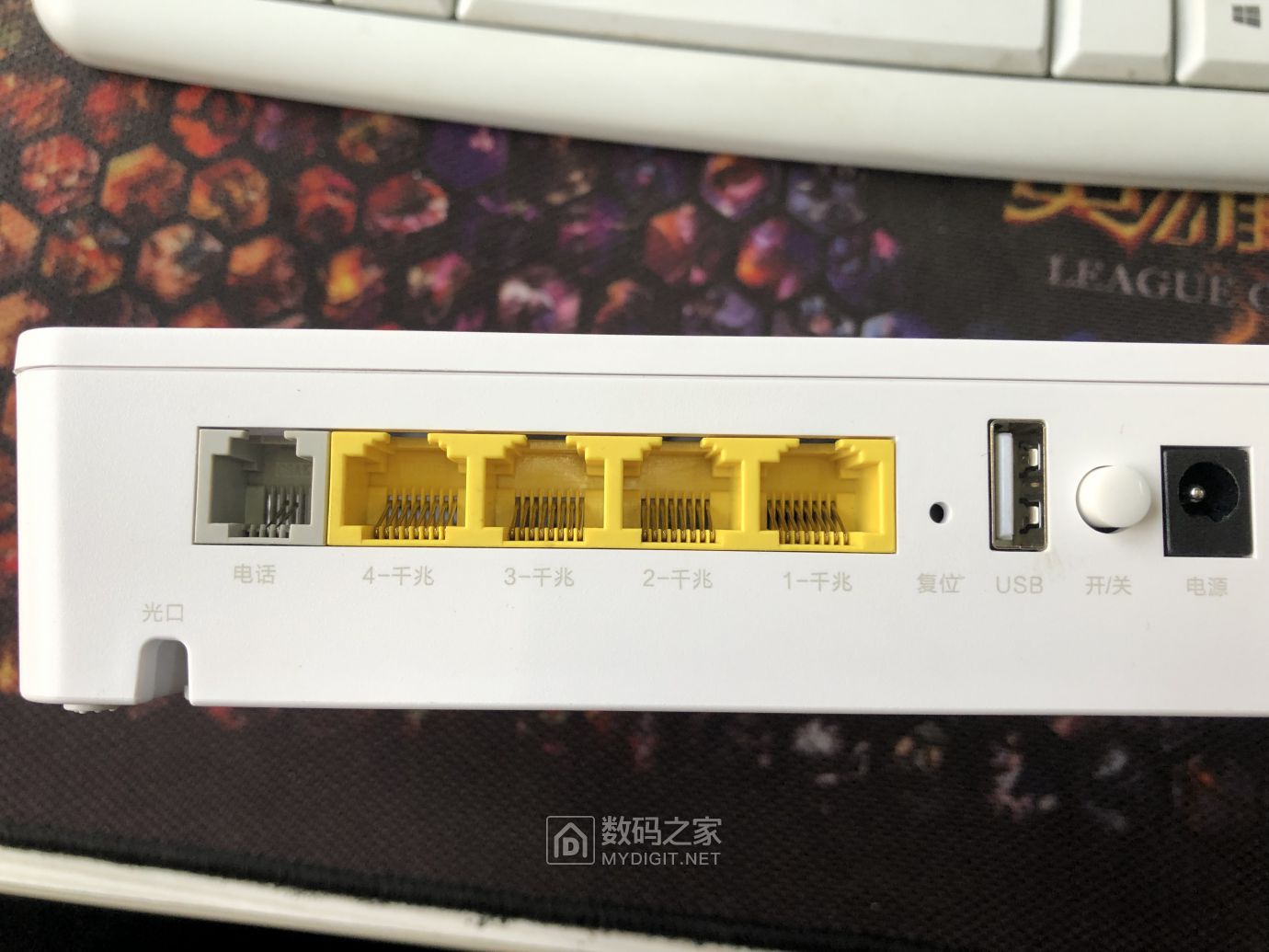 中国移动智能家庭网关 类型八——天邑TEWA-270G - 拆机乐园 数码之家