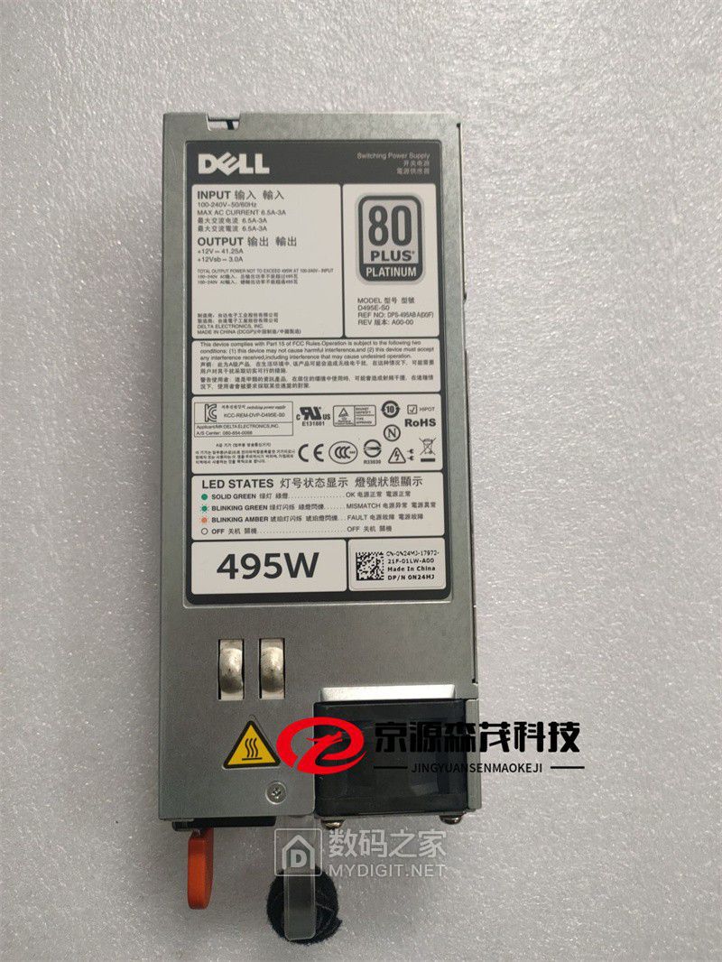 DELL戴尔495W750W1100W交直流R620R520R720XD服务器5NF18电源 - 数码交易区 数码之家