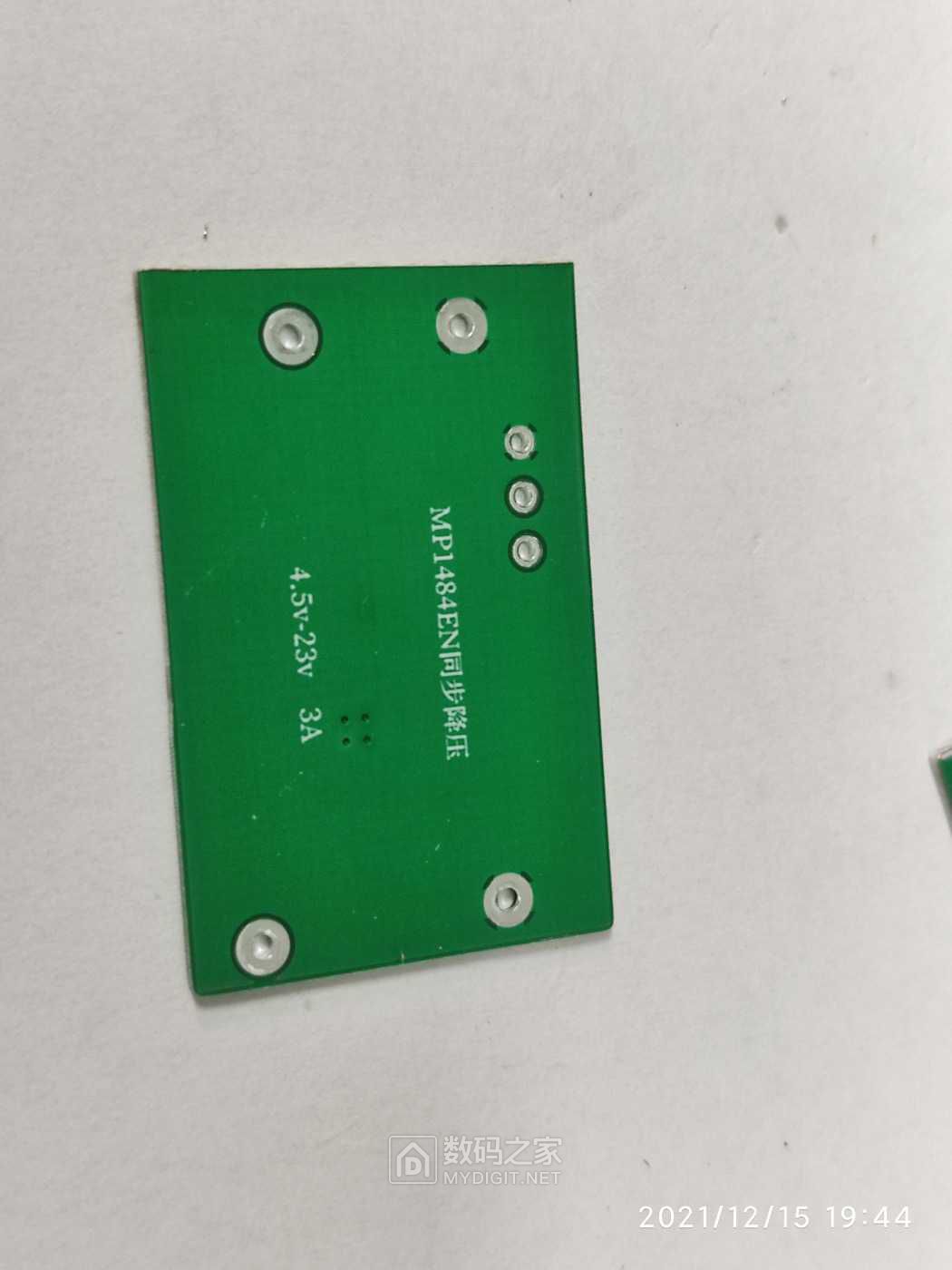 自制mp1484en同步降压模块 - 创意DIY 数码之家