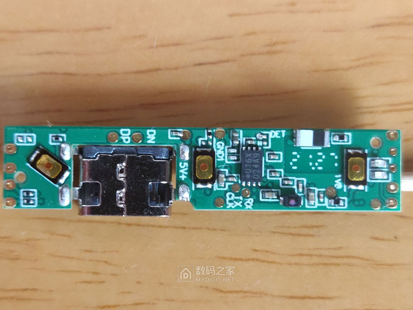 某鱼的qcc5125蓝牙耳机套件 - 拆机乐园 数码之家
