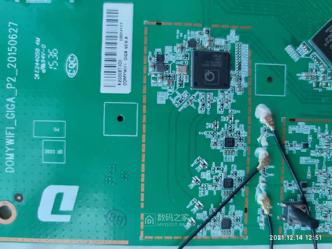 大麦DW33D，无线有问题的 - 拆机乐园 数码之家