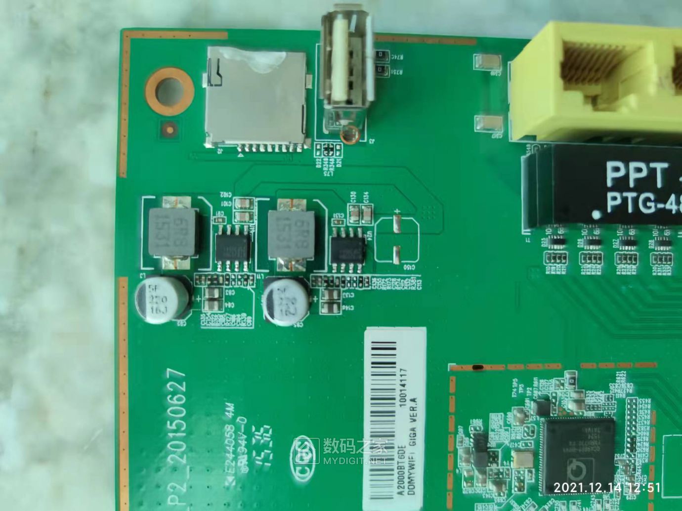 大麦DW33D，无线有问题的 - 拆机乐园 数码之家