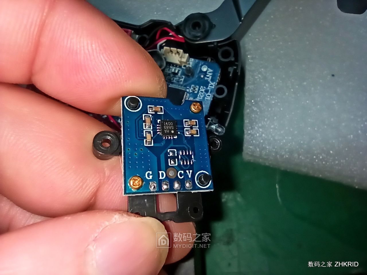 拆解简评ZLL SG907 MAX 四轴入门级无人机 - 拆机乐园 数码之家