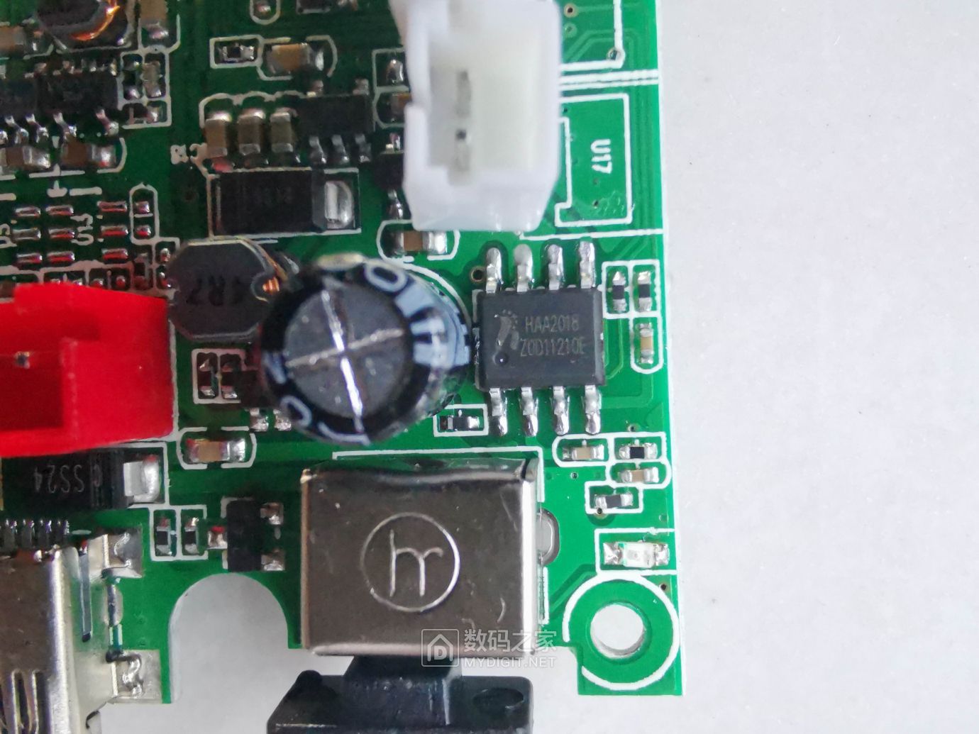 金正龙飞翔金刚系列XY-1209多功能可视播放器拆机附电路图 - 拆机乐园 数码之家