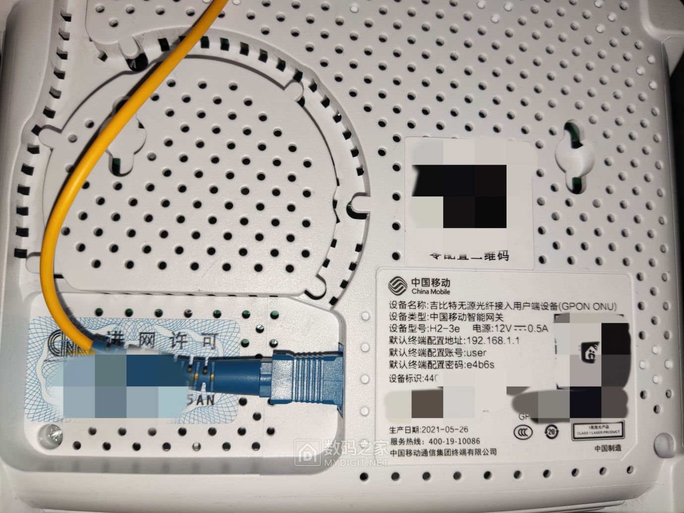 H2 3e WiFi H2 3e WiFi