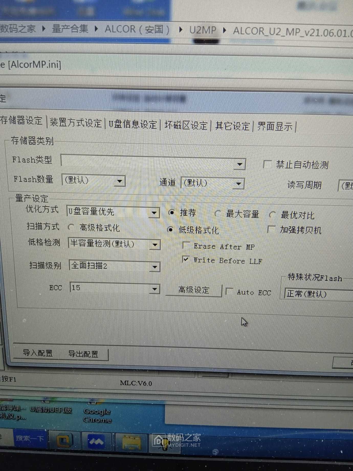 探究QPlC程序默认保存的方式和位置。 (探究新农合参保人数下降背后原因)_可编程控制器_电气TV网