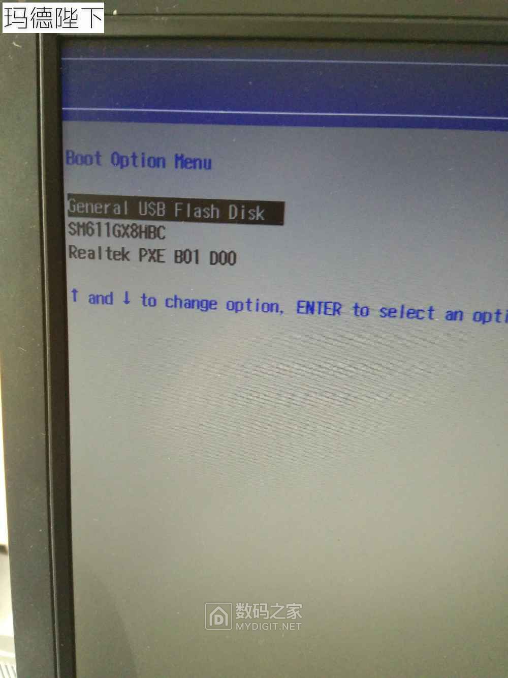 ZTE CT321 小主机到手就拆 删了原CENTOS系统装了WIN2003传奇SF，欢迎来玩当GM。 - 拆机乐园 数码之家