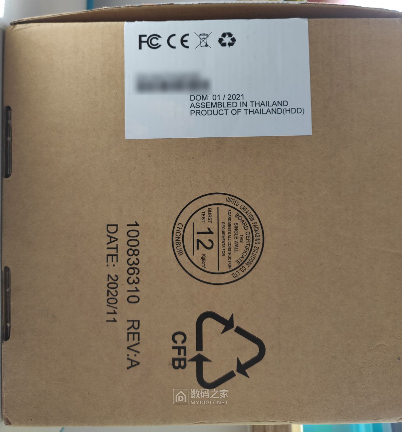 拆解希捷8T移动硬盘盒Seagate Desktop Driver STGY8000400 - 拆机乐园 数码之家