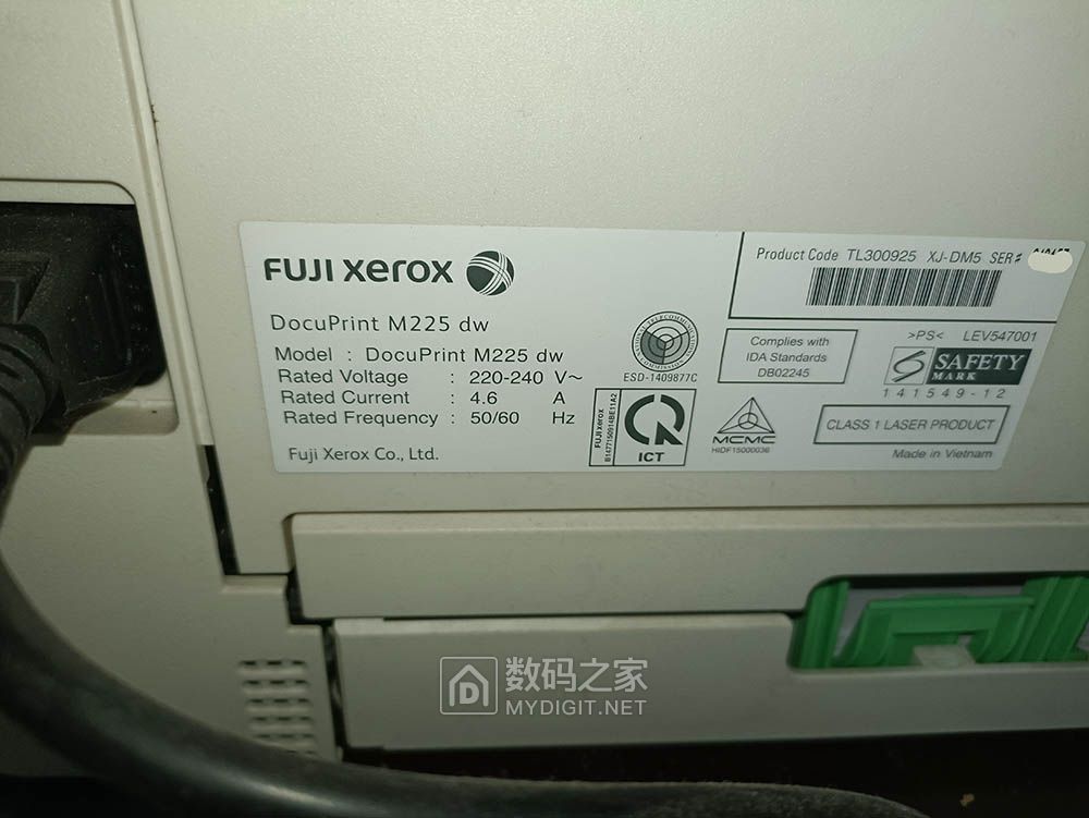 打印不干净还有重影 拆修富士施乐一体机DocuPrint M225 dw - 拆机乐园 数码之家