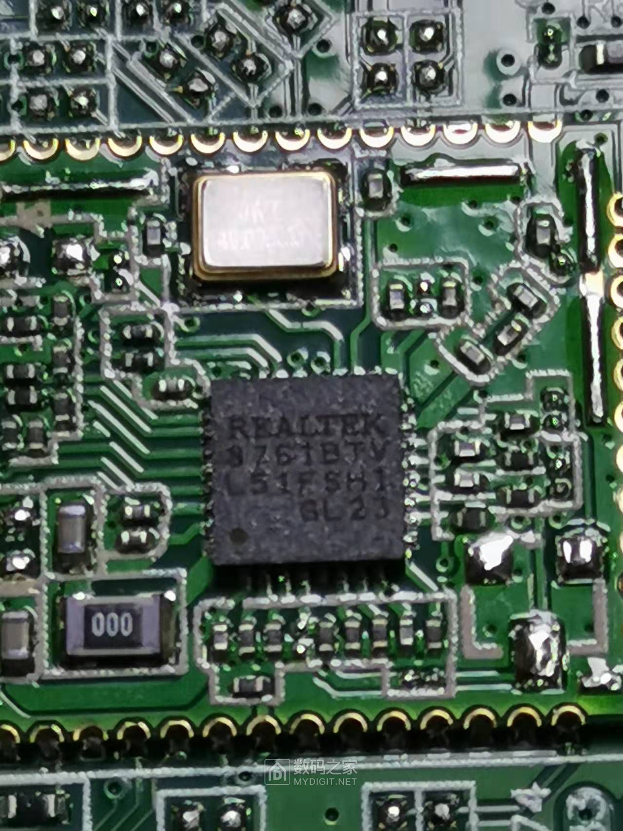 国科芯片GK6323 移动魔百和CM311-5首次拆机 - 拆机乐园 数码之家