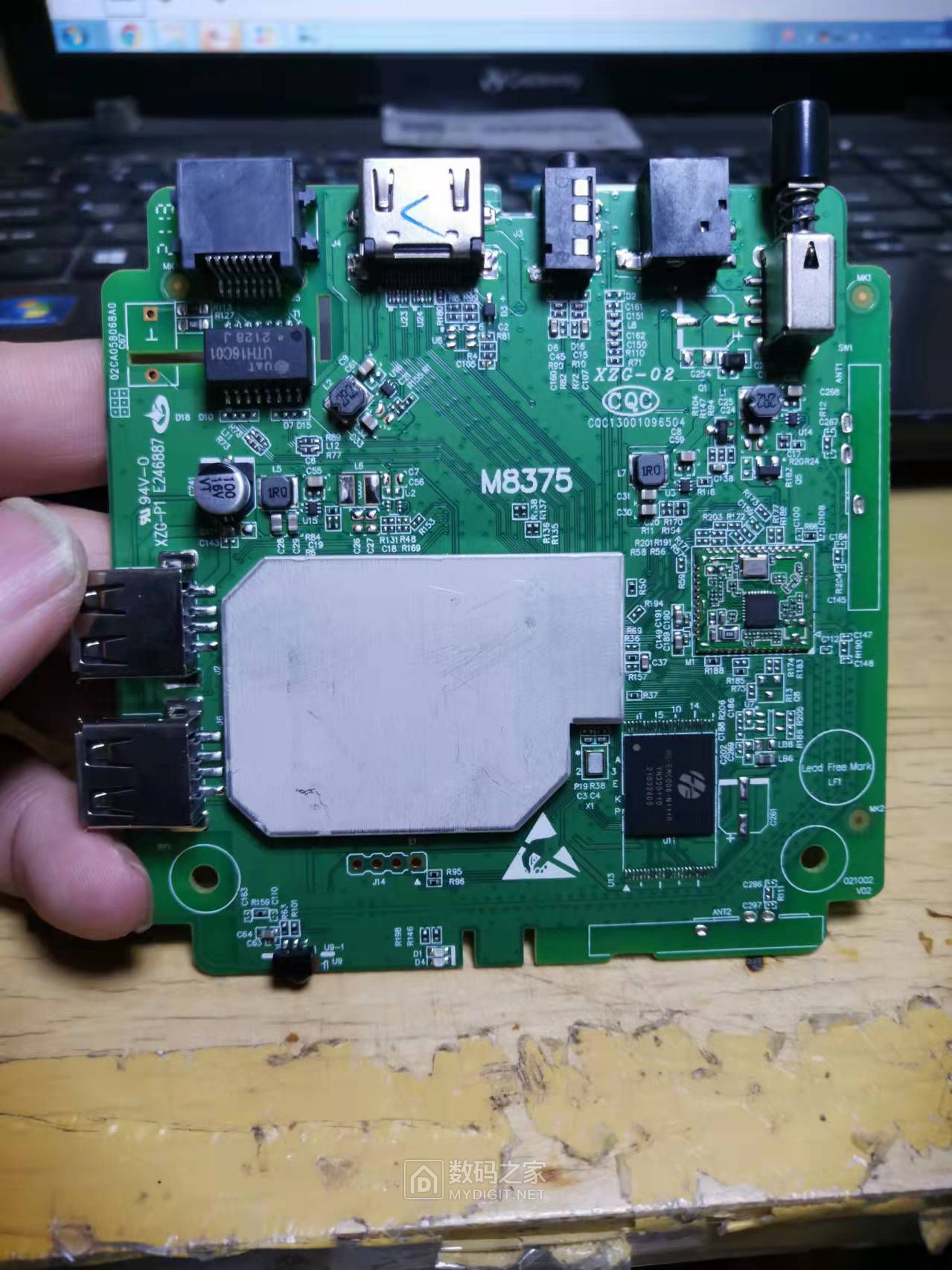 国科芯片GK6323 移动魔百和CM311-5首次拆机 - 拆机乐园 数码之家