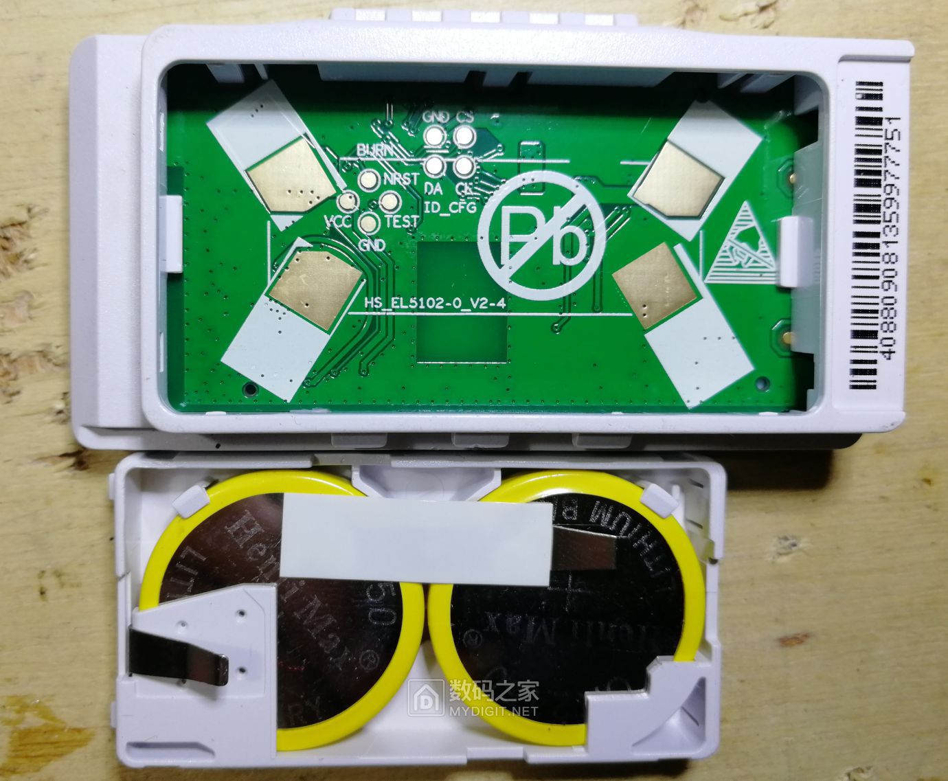 也跟风拆个汉朔Stellar-M3@墨水屏电子价签，墨水屏真的太薄了 - 拆机乐园 数码之家