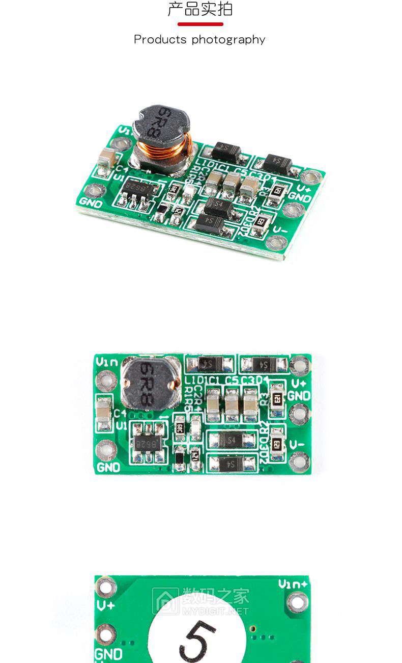 输入5V，输出-12V的负电压负电源，竟然如此简单。用B628板自己改 - 创意DIY 数码之家