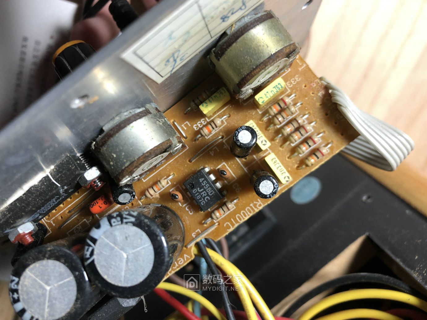 拆个22年前的漫步者r1000tc用的竟然是（TDA1521）大惊喜啊 - 拆机乐园 数码之家