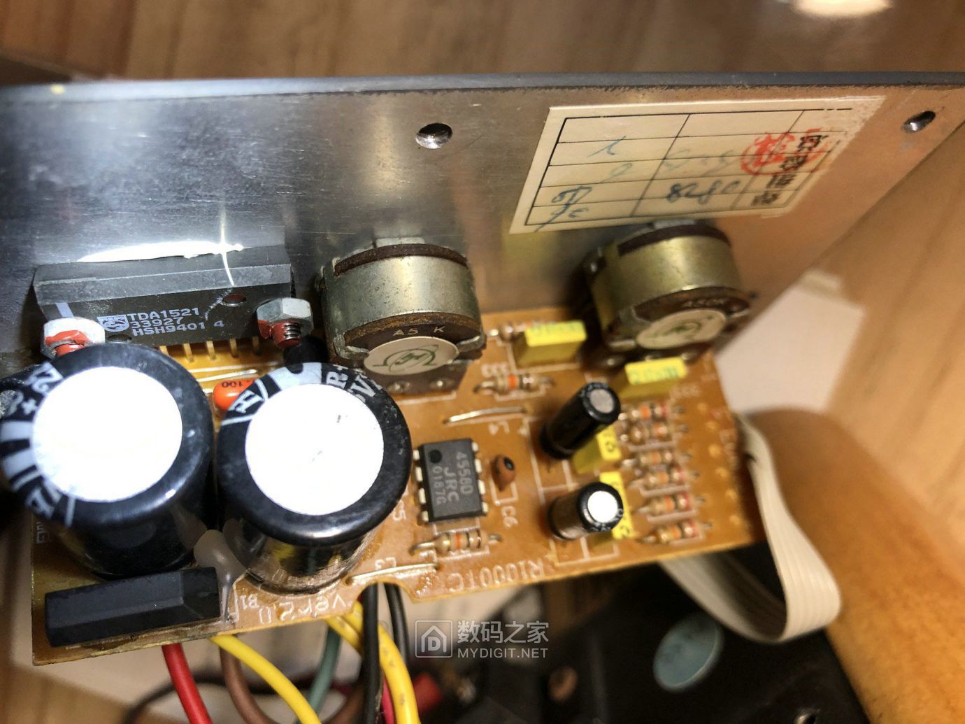 拆个22年前的漫步者r1000tc用的竟然是（TDA1521）大惊喜啊 - 拆机乐园 数码之家