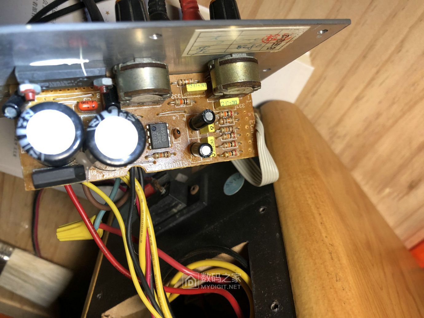 拆个22年前的漫步者r1000tc用的竟然是（TDA1521）大惊喜啊 - 拆机乐园 数码之家