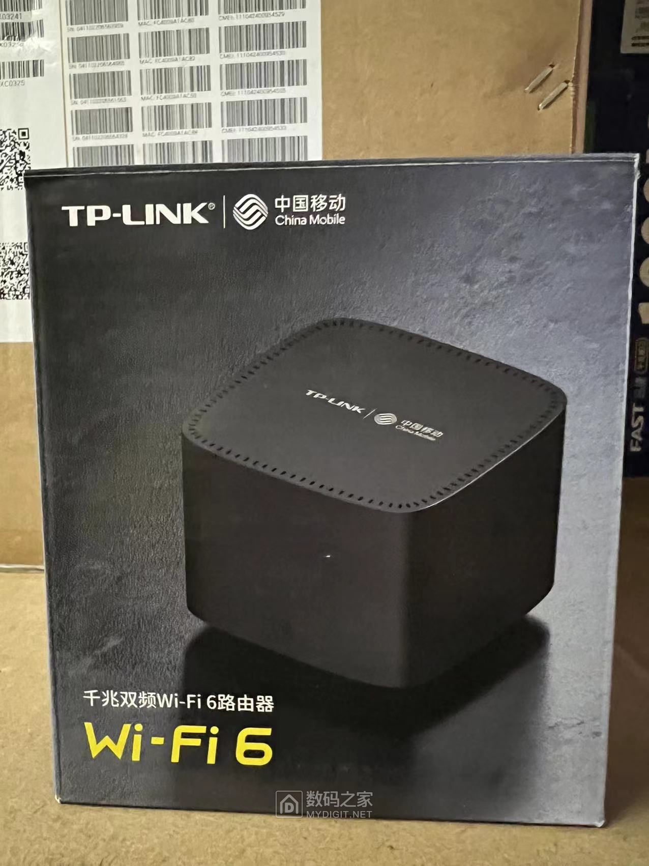 TP-LINK全千兆WiFi6路由器WMC180/1.8G高速盲插端口 - 数码交易区 数码之家