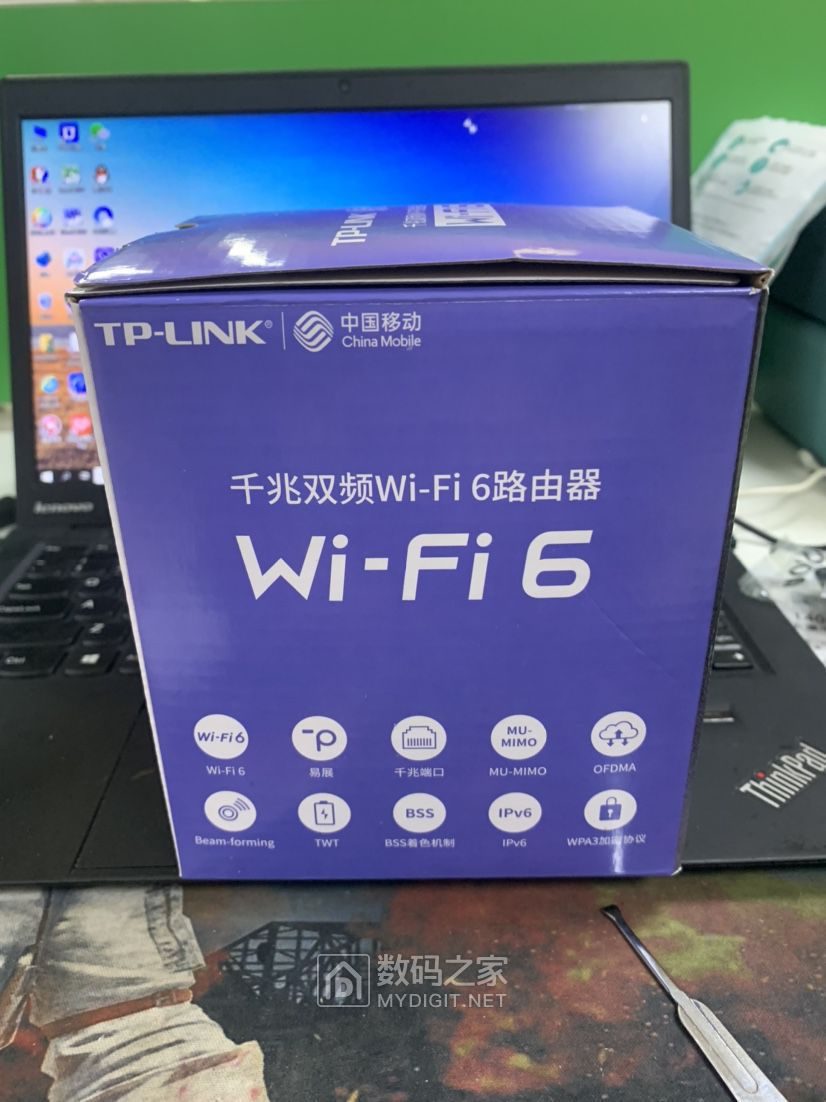 TP-LINK全千兆WiFi6路由器WMC180/1.8G高速盲插端口 - 数码交易区 数码之家