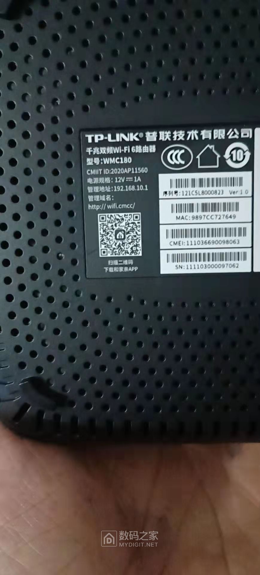 TP-LINK全千兆WiFi6路由器WMC180/1.8G高速盲插端口 - 数码交易区 数码之家