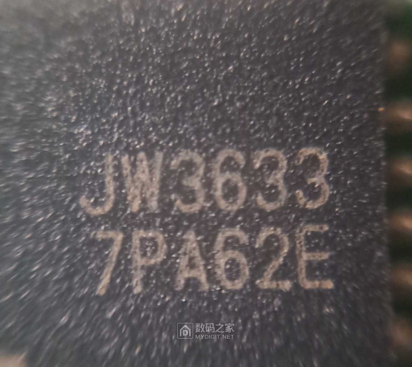 拆miniso jp-62充电宝 JW3633方案 - 拆机乐园 数码之家