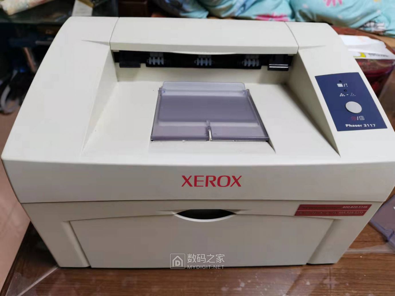 拆解施乐激光打印机Phaser 3117，坏了修，修了坏，已经没有使用价值了 - 拆机乐园 数码之家