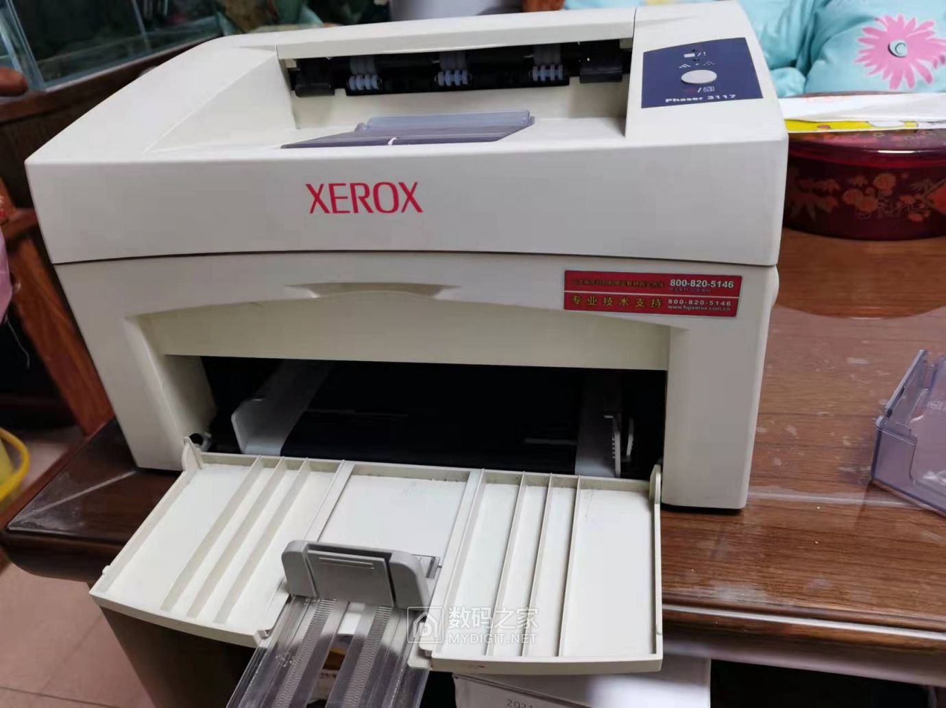 拆解施乐激光打印机Phaser 3117，坏了修，修了坏，已经没有使用价值了 - 拆机乐园 数码之家