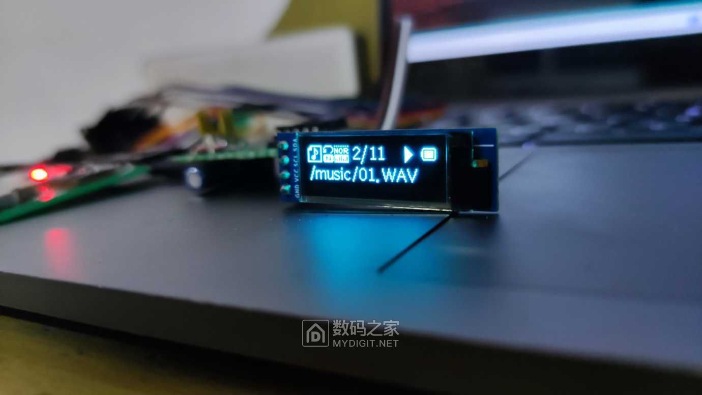 我也来做个ESP32音乐播放器 - 我爱单片机 数码之家