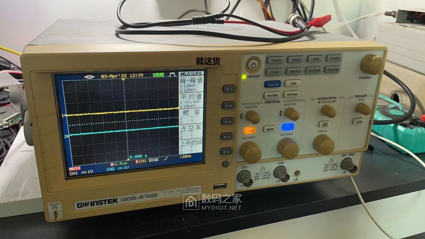 咸鱼差点翻车记~固纬GDS2102示波器旋钮维修和翻车的拯救 - 创意DIY 数码之家
