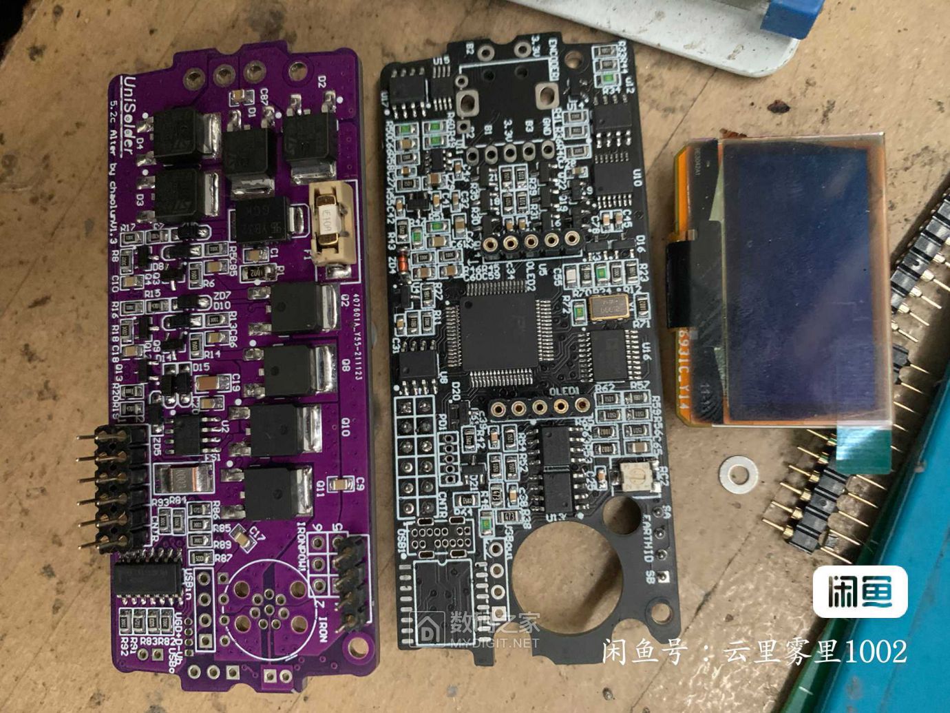 也攒un5.2 焊台。使用jbc245头子，unisolder5.2c焊台 - 创意DIY 数码之家